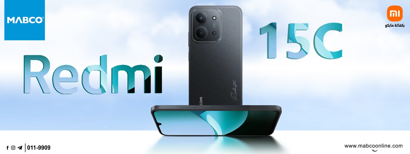 MABCO | Mobile Devices, Accessories, and Electronics Retail Company in ...